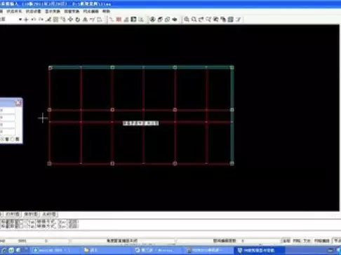 朗筑建筑结构设计培训—入门篇-第三讲-PKPM建模-柱网及梁柱布置