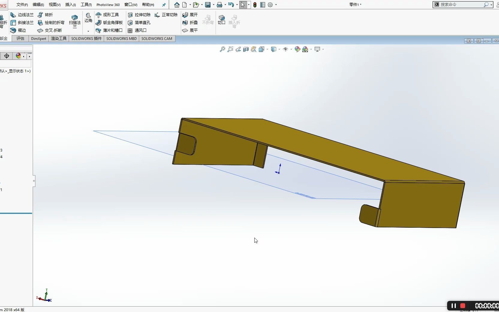 【薄片I打孔】钣金(SOLIDWORKS小白入门148)