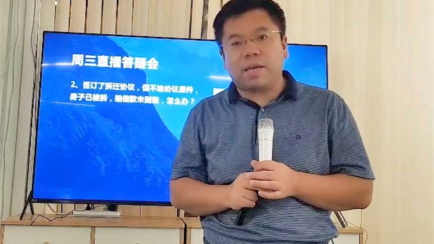 已签订拆迁协议未给原件,房子已拆除未给赔偿款,怎么办?