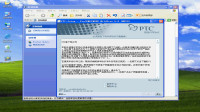 PROE开讲啦,第三课:安装ProENGINEER(PROE5.0)软件的教程