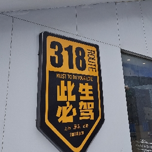 喜欢肉鸽单机 