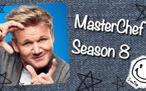 【厨艺大师】第八季 第五集 S08E05 720p 精校【中文】