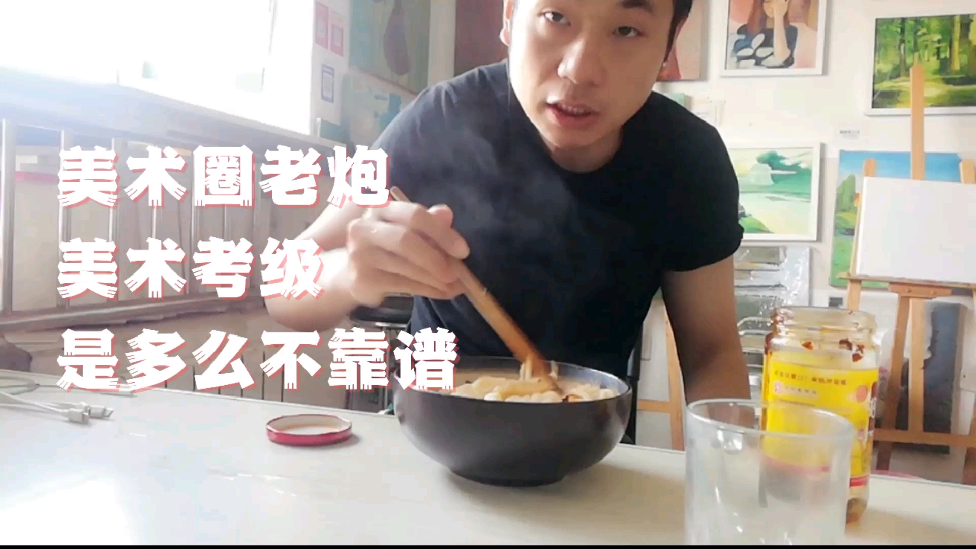 中国考级圈多么不靠谱,美术考级真的重要吗?