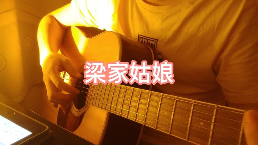 湖北姑娘最美,谁同意谁反对。