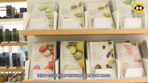 维生素c和维生素e的护肤品,到底有什么区别?今天算长见识了