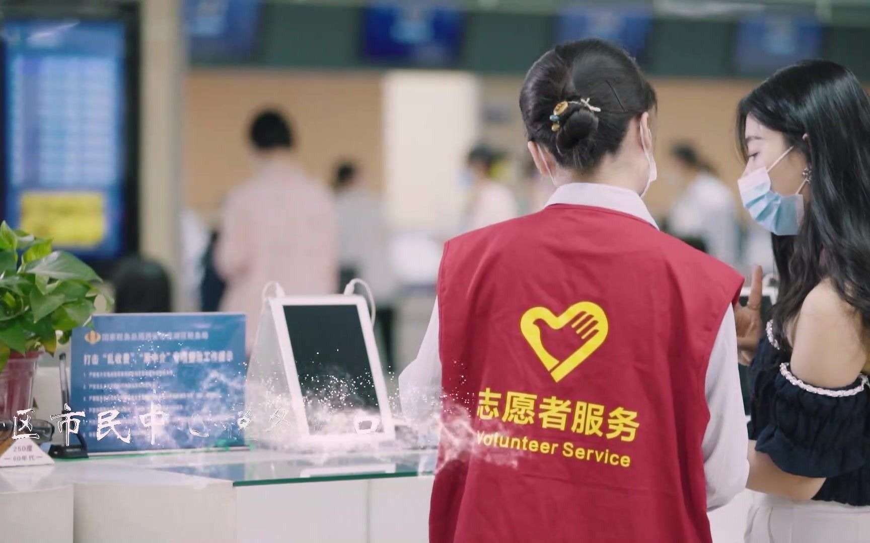 你看见了什么?|追寻西安最美红色印记视频展评02