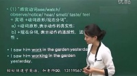 英语学习 英语音标 英语语法[介词用法]这个介词后该不定式还是动名词
