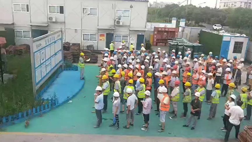 中天建设集团星期一大晨会,安全生产是永恒的话题