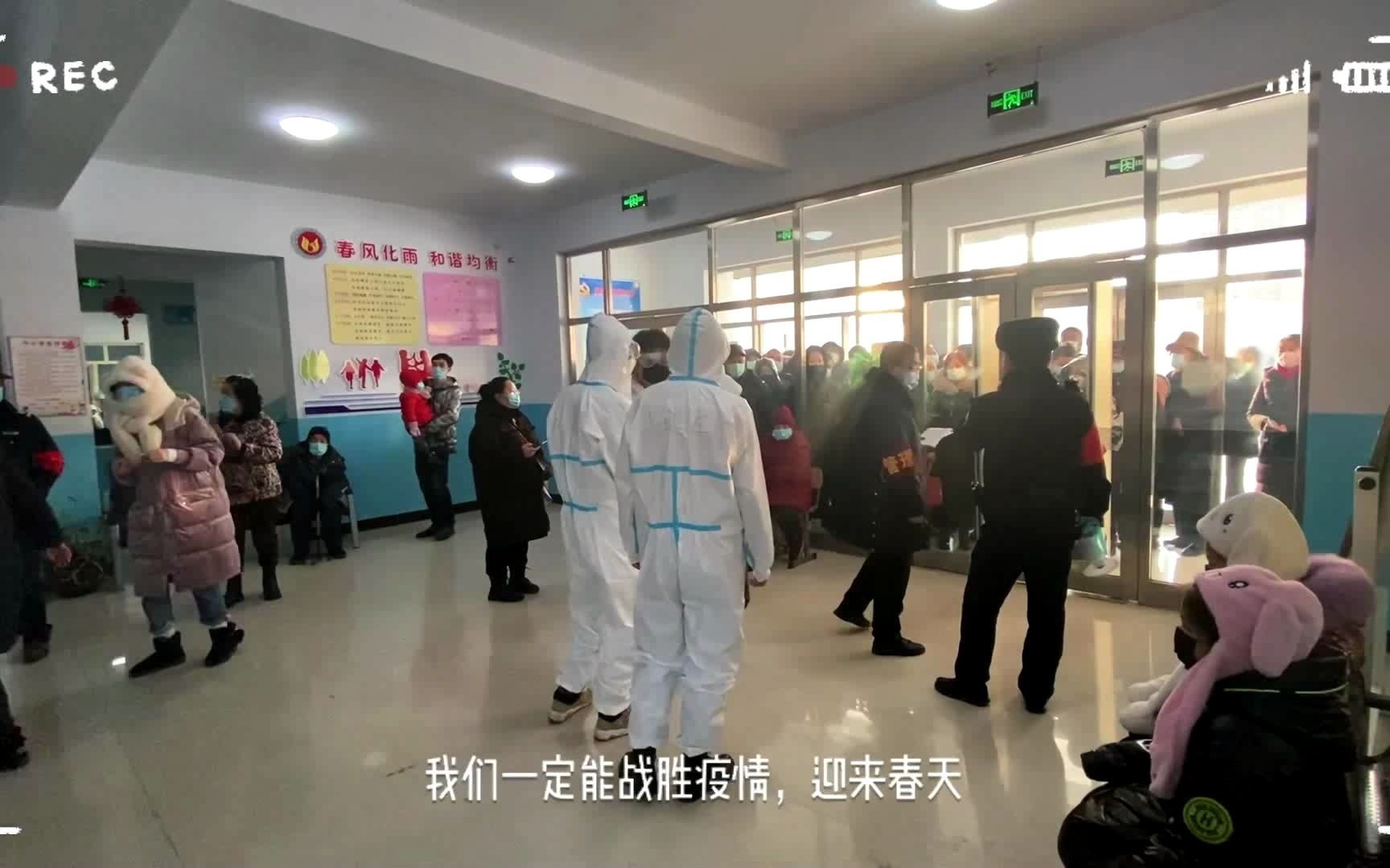 疫情志愿者实践报告