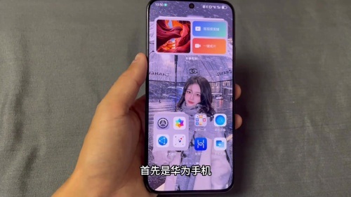 指南针在手机哪里打开?