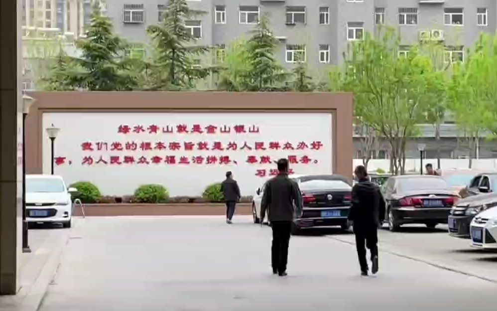 我们党的根本宗旨就是为人民群众办好事,为人民群众幸福生活拼搏、...