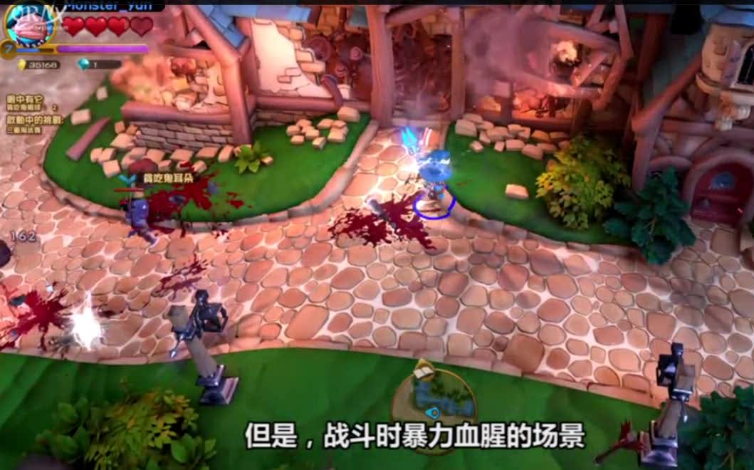 PS4胖公主历险记-游戏测评
