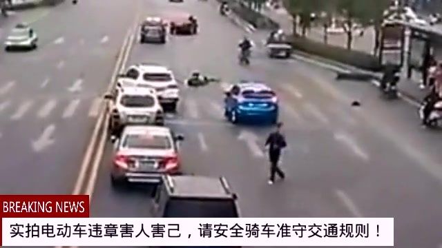 实拍这些人骑电动车违章害人害己,请你安全出行遵守交通规则!