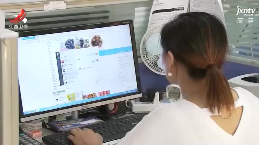 网店运营人才对农产品销售至关重要,招不到人留不住人成企业难题