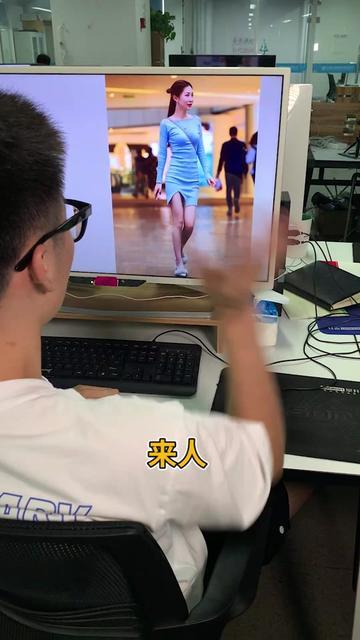 ps教你轻松去除衣服褶皱,赶紧点赞收藏吧ps教程创作热词计划