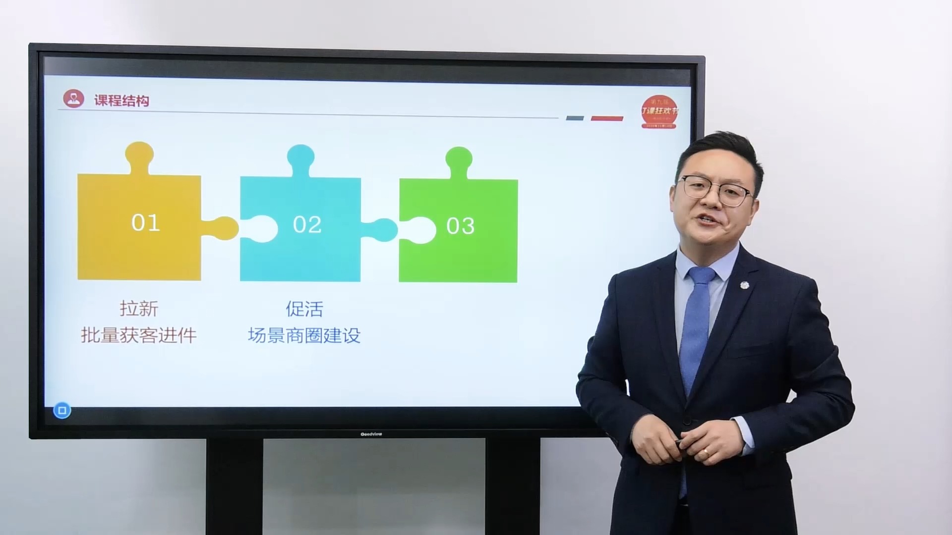 马骏《“信”手捏来“用”其所长--商业银行信用卡营销》