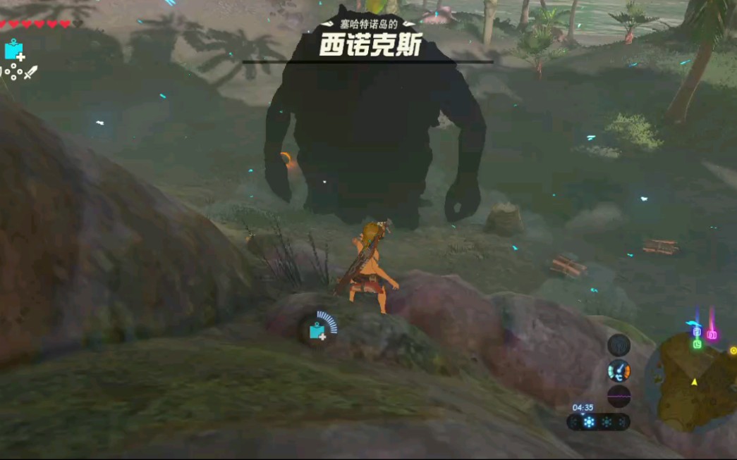 [塞尔达传说-荒野之息]荒岛试炼是不是都这么过的