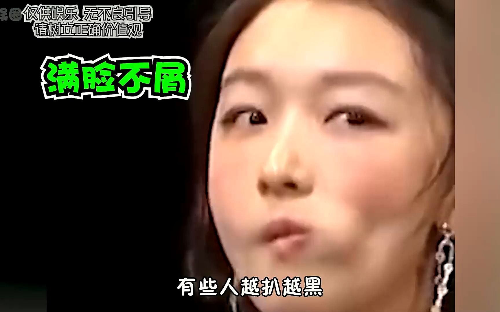 有些人越扒越黑,而有的人越扒越值得尊重,任贤齐救助心脏病女孩