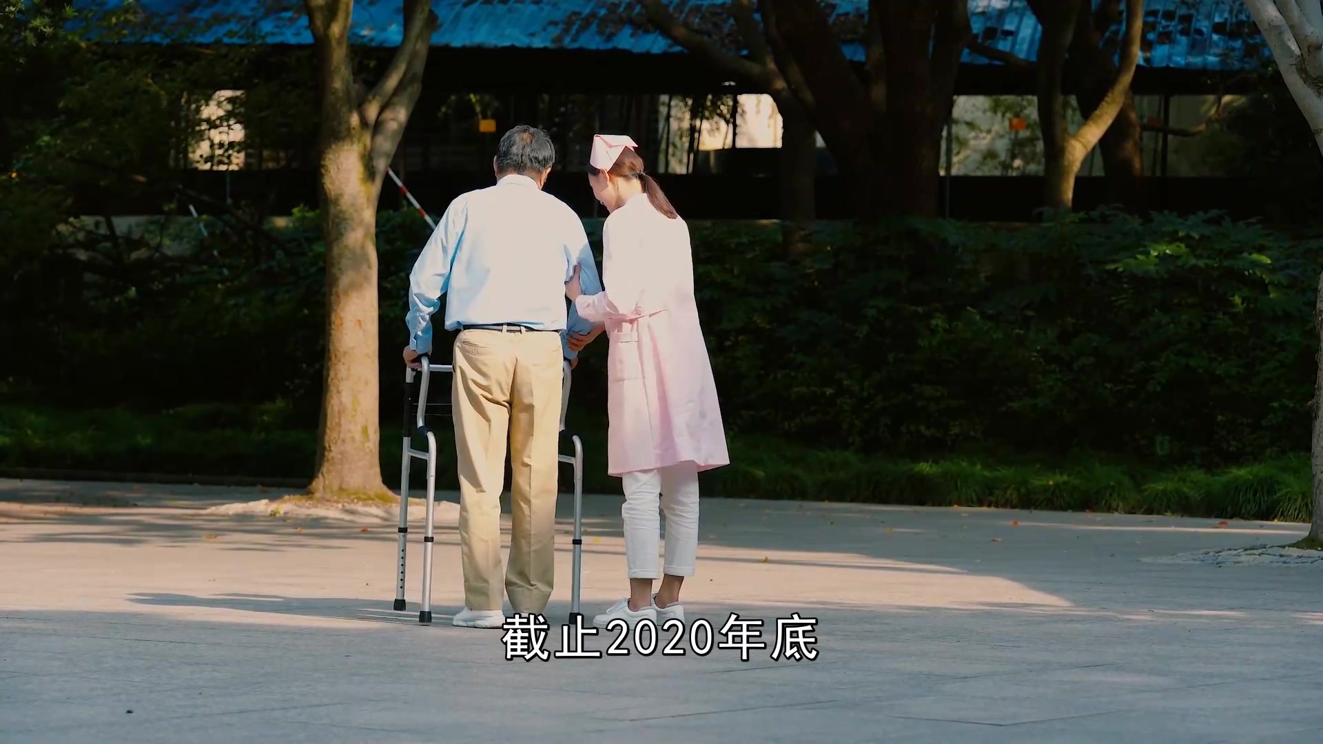 .b>医保门诊报销