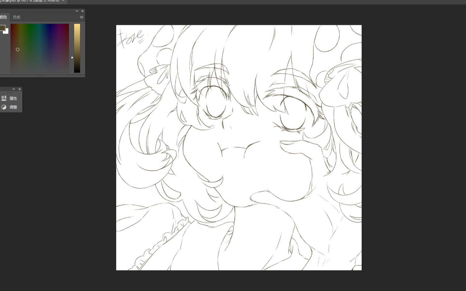 001|蘑菇头像线稿录屏