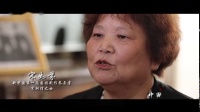 新中国第一面国旗背后的故事:1949年10月1日凌晨完工,大五角星是...