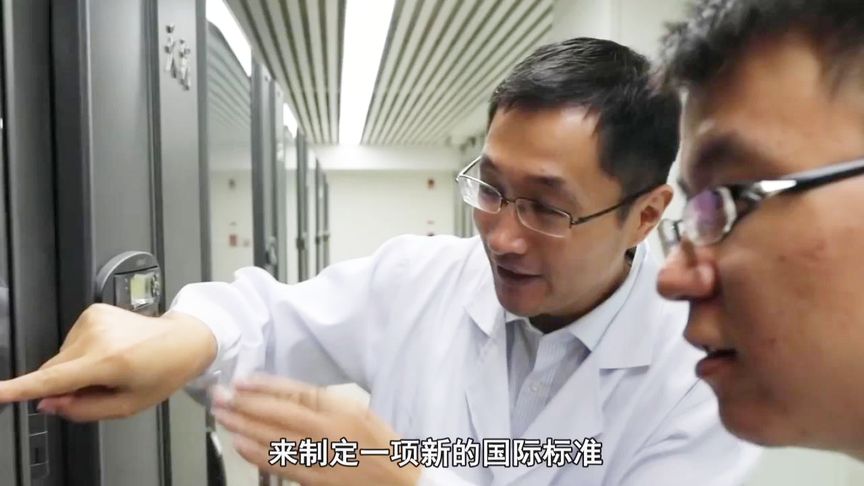 中国制定一项标准,联合国192国通过决议,将其确定为国际标准