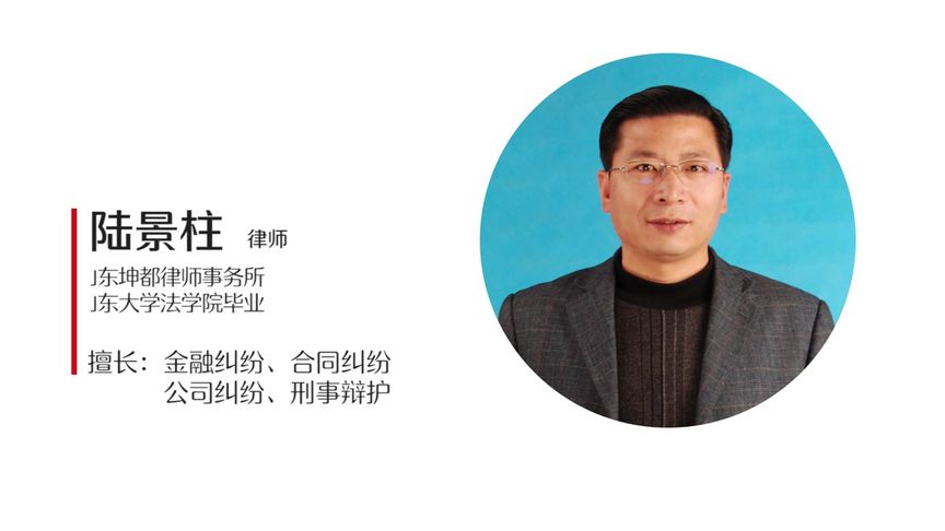 欠条的有效期限是多久？