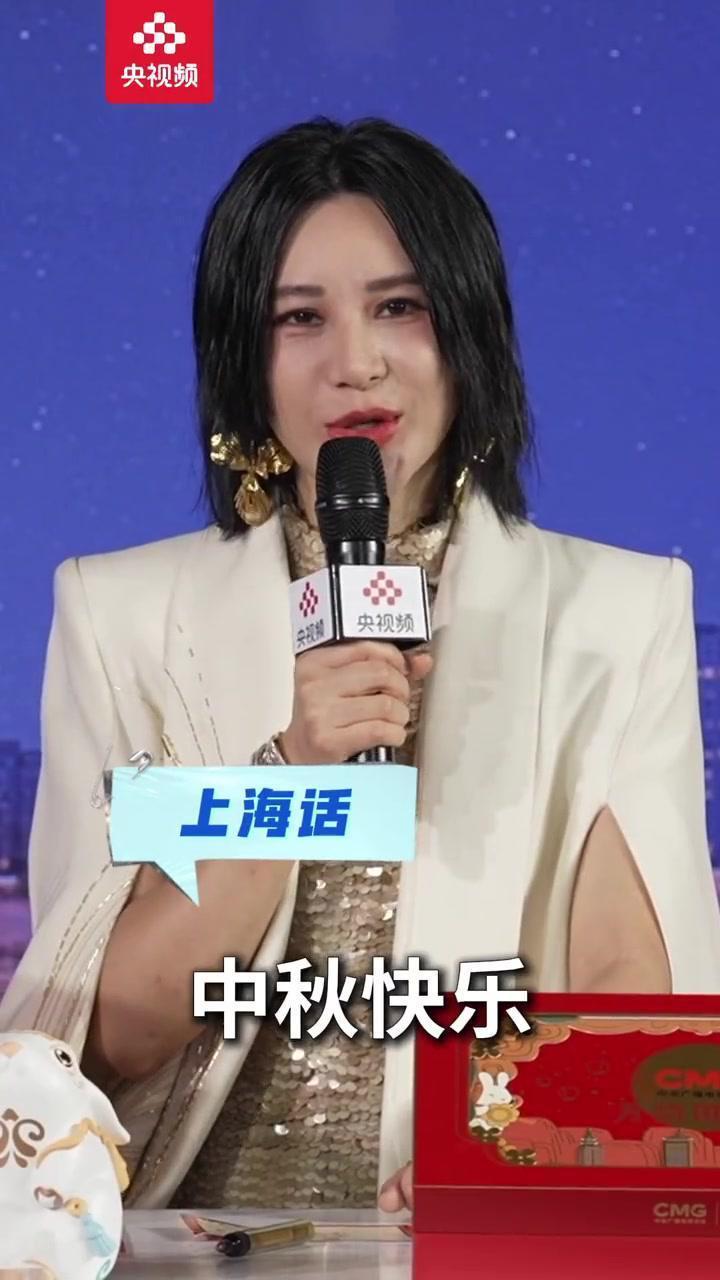 探班总台中秋晚会别有韵味!一大拨表演嘉宾中秋方言祝福袭来