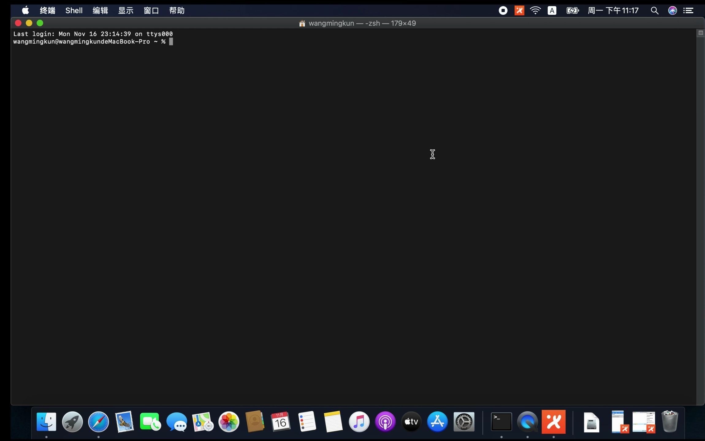 创建可引导的 macOS 安装器/U盘启动盘