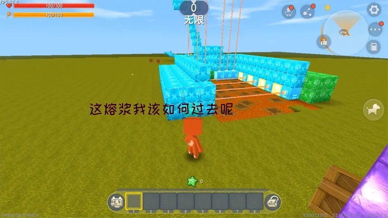 迷你世界熊出没:蹦蹦吞噬无数buff能经过熔浆池吗