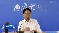 08.第七讲 行政诉讼-2022年厚大法考-行政法-基础先修-魏建新