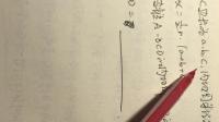 归纳推理与类比推理教学视频2
