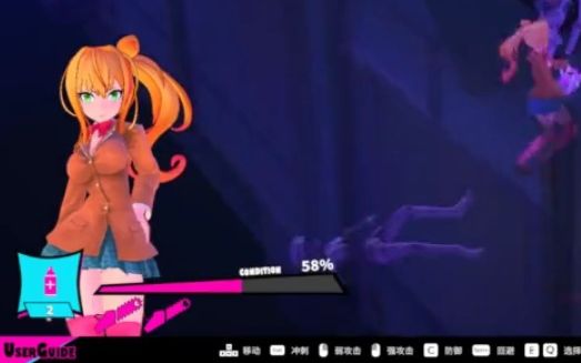 【PC-官方中文丧尸游戏】電鋸辣妹,美女大战丧尸