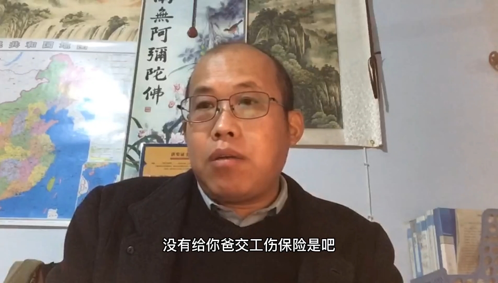 员工第1次咨询后,单位配合以工伤,第2次咨询后续赔偿。