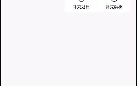 F1S/F2S 如何连续打印