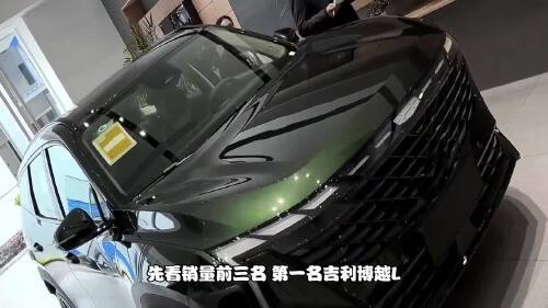 国产SUV巅峰对决:十大爆款谁才是性价比之王?