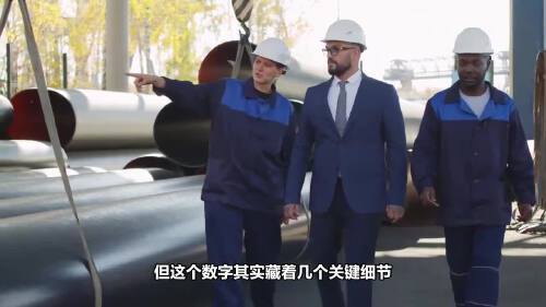 惊!630钢管10厚一米竟这么重?算完我惊呆了