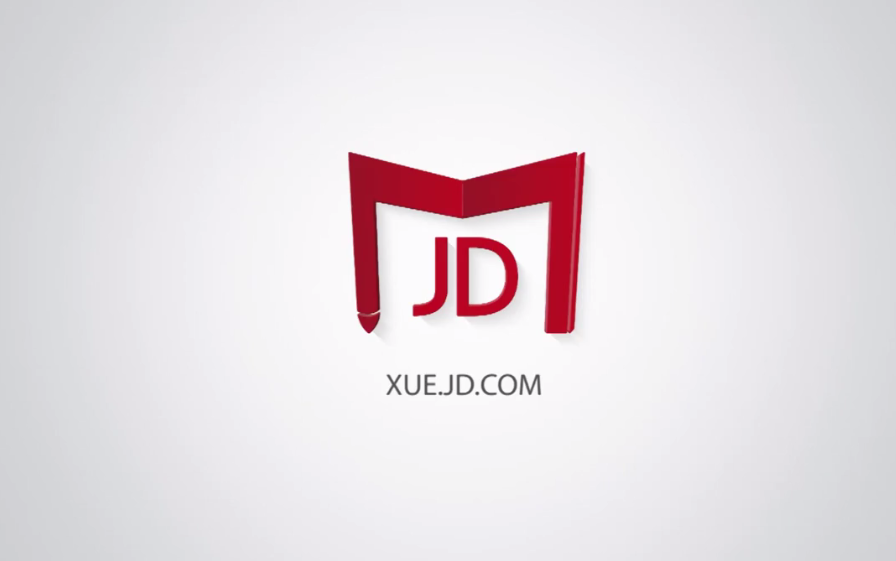 第十章 京东商家直播技巧