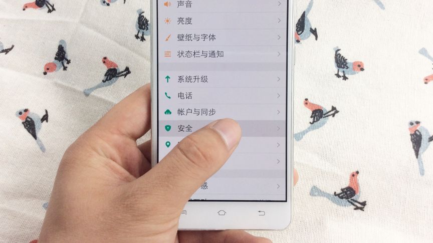 手机总偷偷下载软件,原来是这个按钮没打开,看完我马上打开了