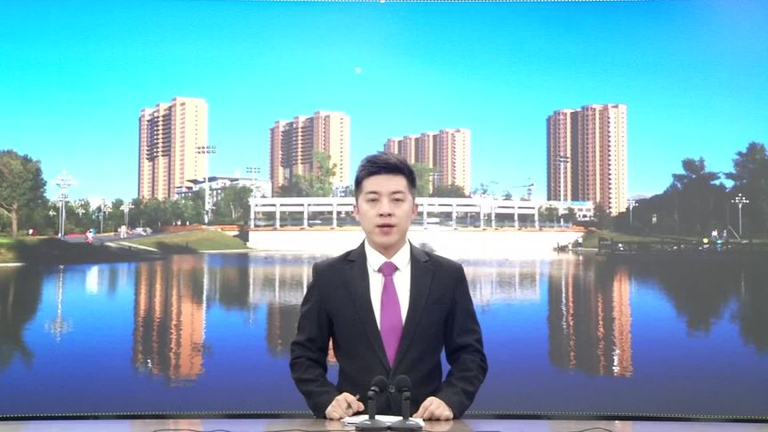 五常市第七届人民代表大会第一次会议召开预备会议