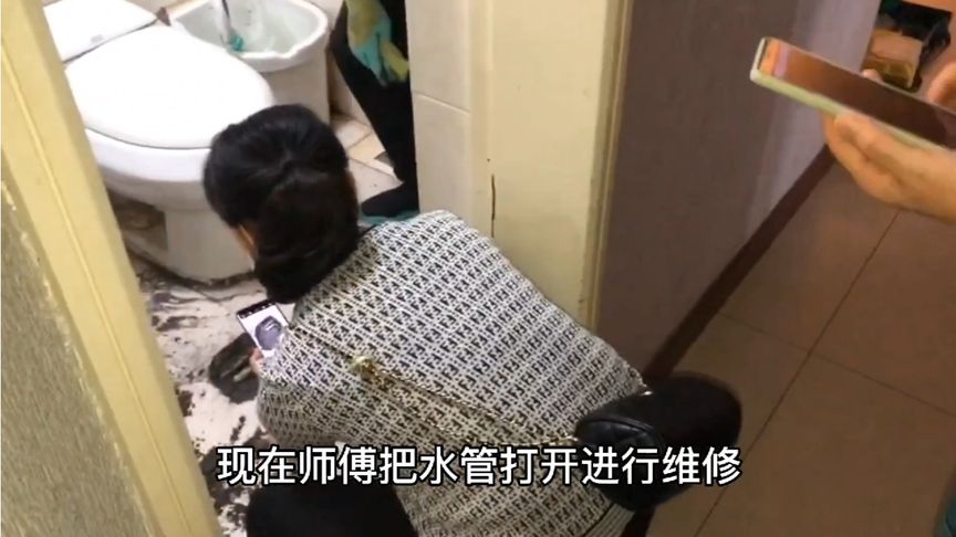 学员第一次现场操作精准检测到暗埋水管漏水点