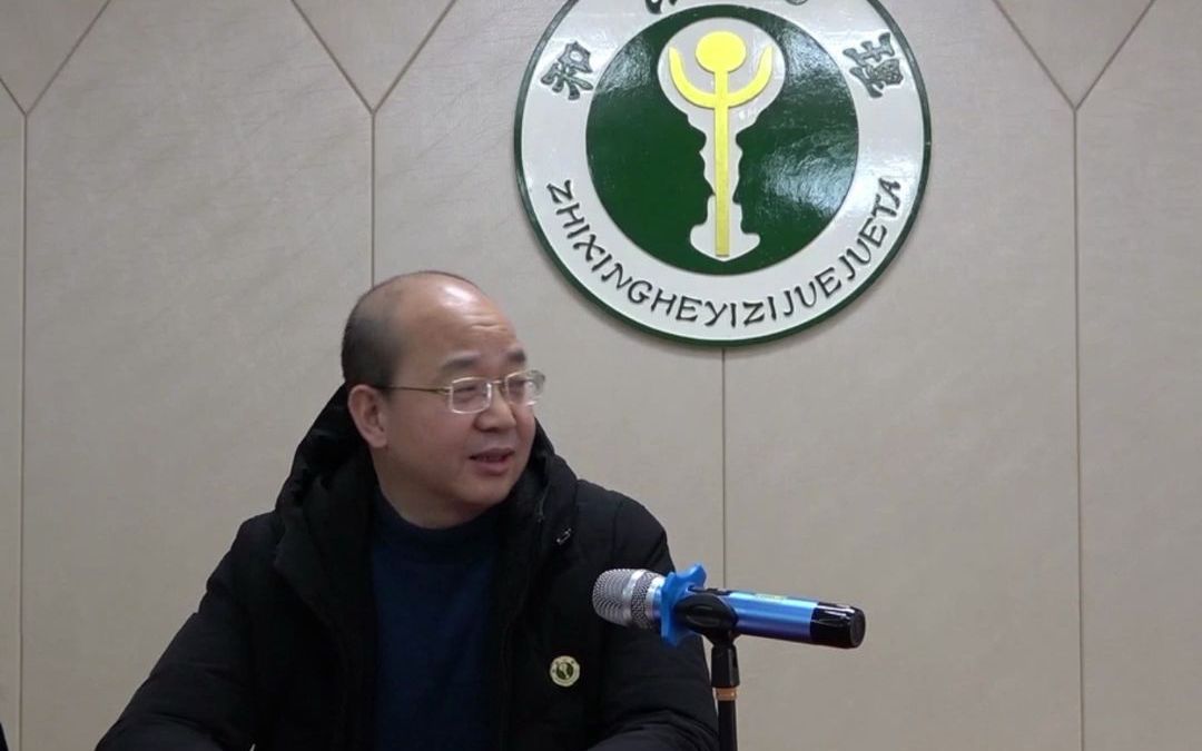 心理咨询实战专家谢裕中:《儿童的教育也不宜超前》