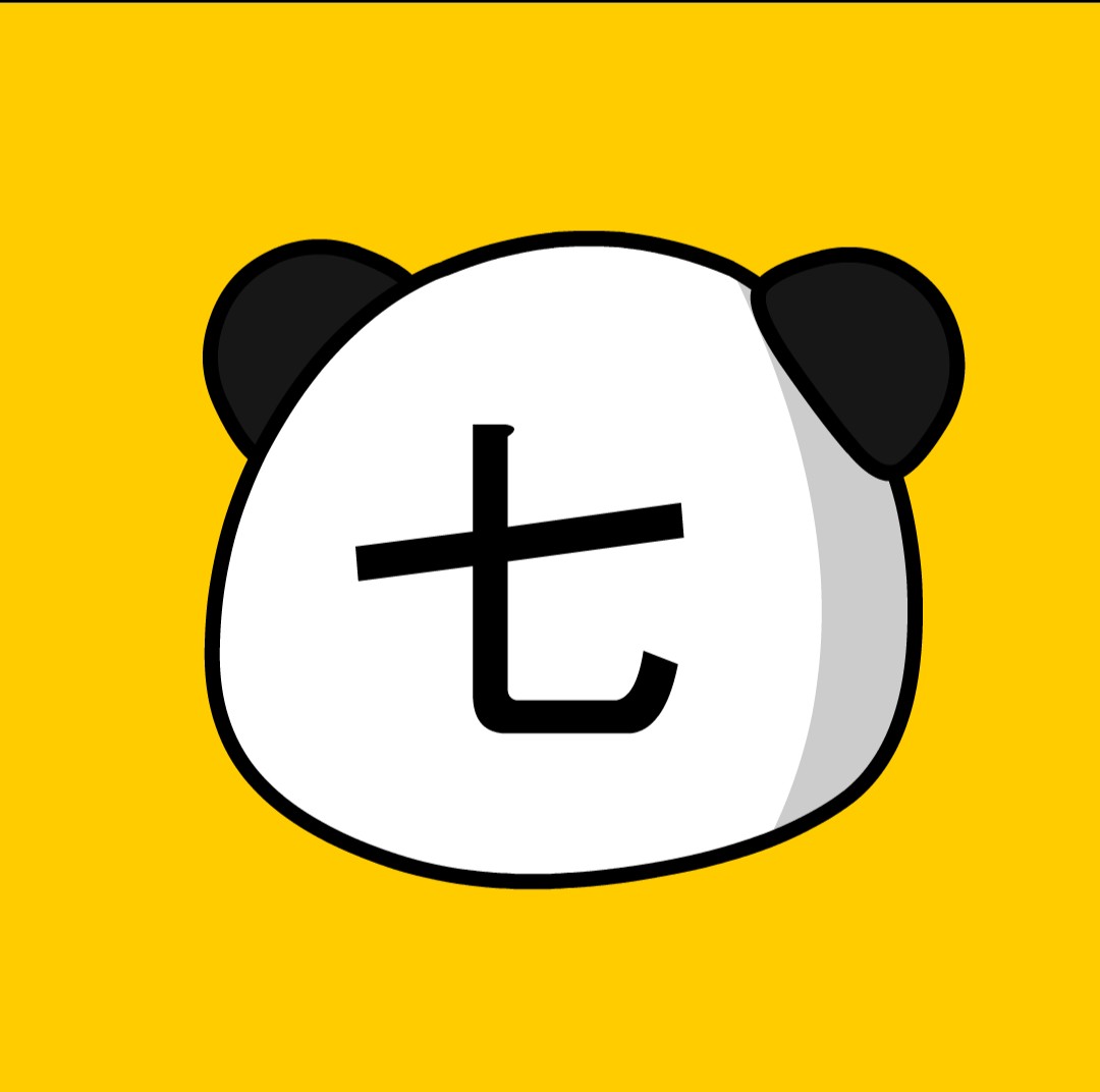 雕一七 