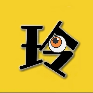 影视小玲 