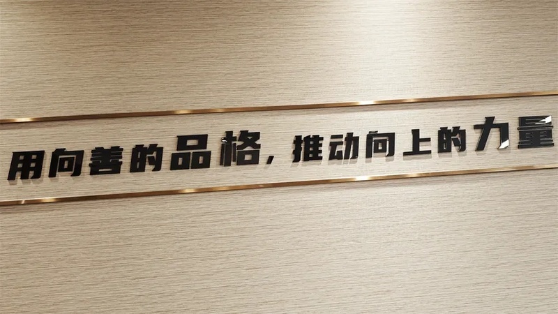 北京瀛和律师事务所,让优质法律服务触手可及