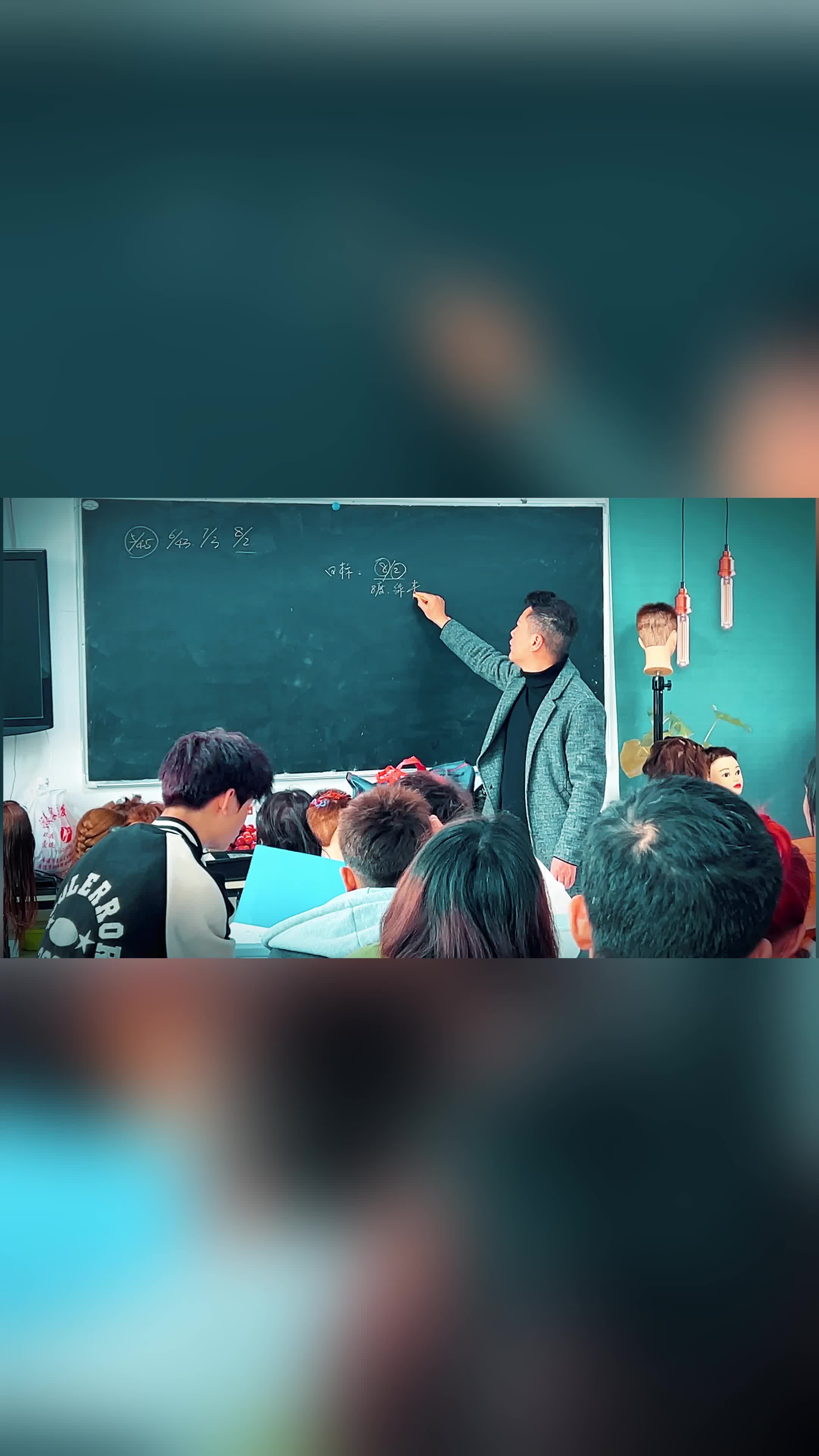 粤港职业培训学校今日课堂花絮