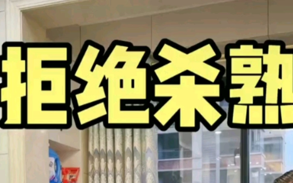 大数据时代,你被营销了吗?