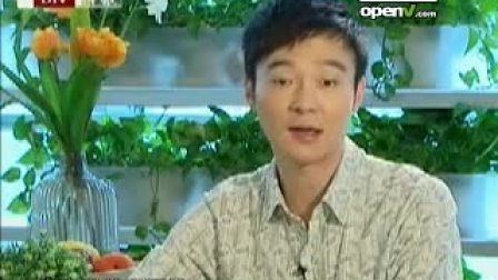 泗滨砭石帮你治疗肩周炎、颈椎病、网球肘,促进微循环(第二集)