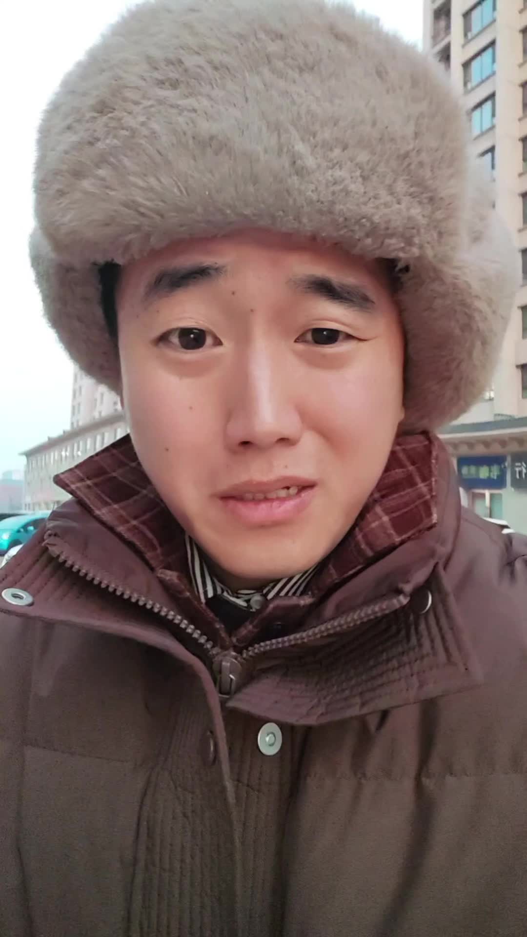 有房贷的朋友注意一下 这是退个人所得税 不是退房贷 #房贷退税 #...