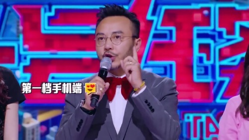 自由飞翔竟能唱所有唐诗,杨迪直接现场演示